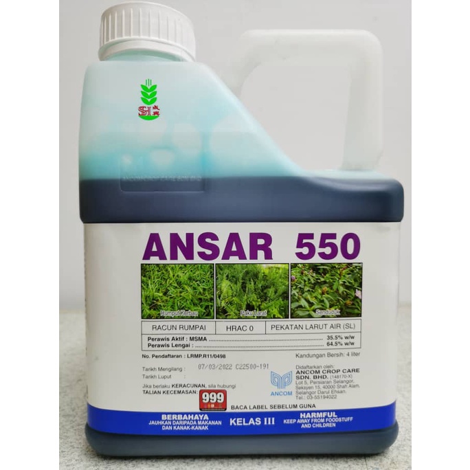 4L ANCOM ANSAR 550 MSMA 35.5% Racun Rumput Sentuhan / Racun Rumput ...