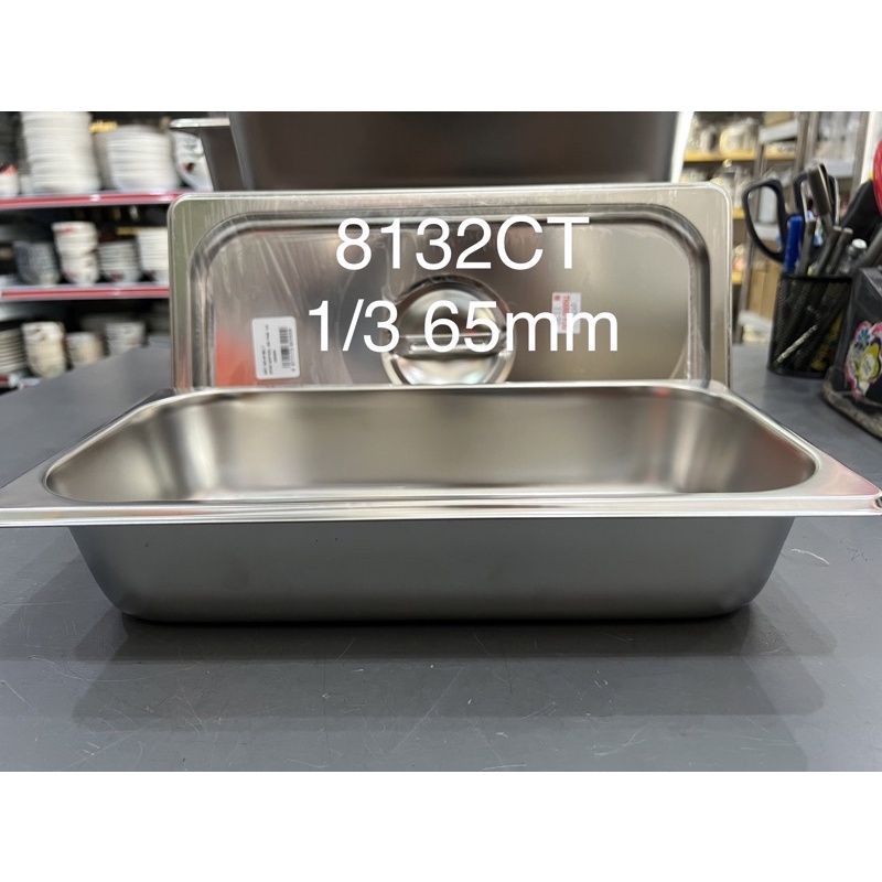 MK.wares Stainless Steel GN Pan Gastronorm Food Tray/Restaurants ...