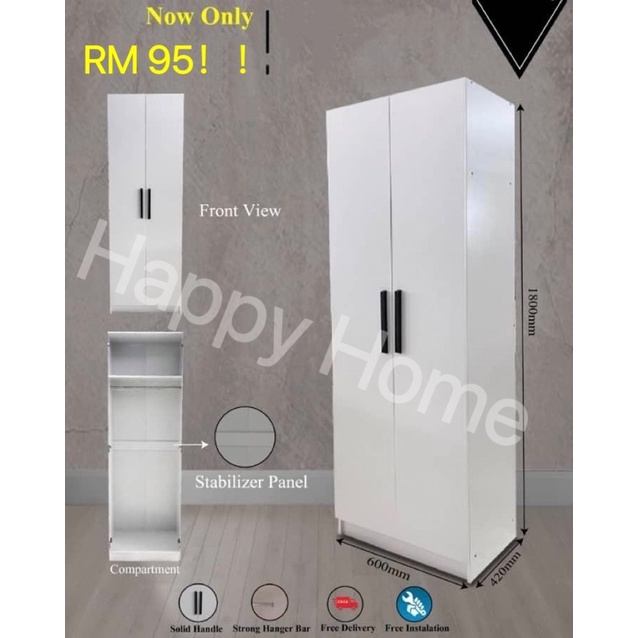180cmT / 2 Pintu Doors Hanger Hanging (Almari Kabinet Kayu Pakaian Baju ...