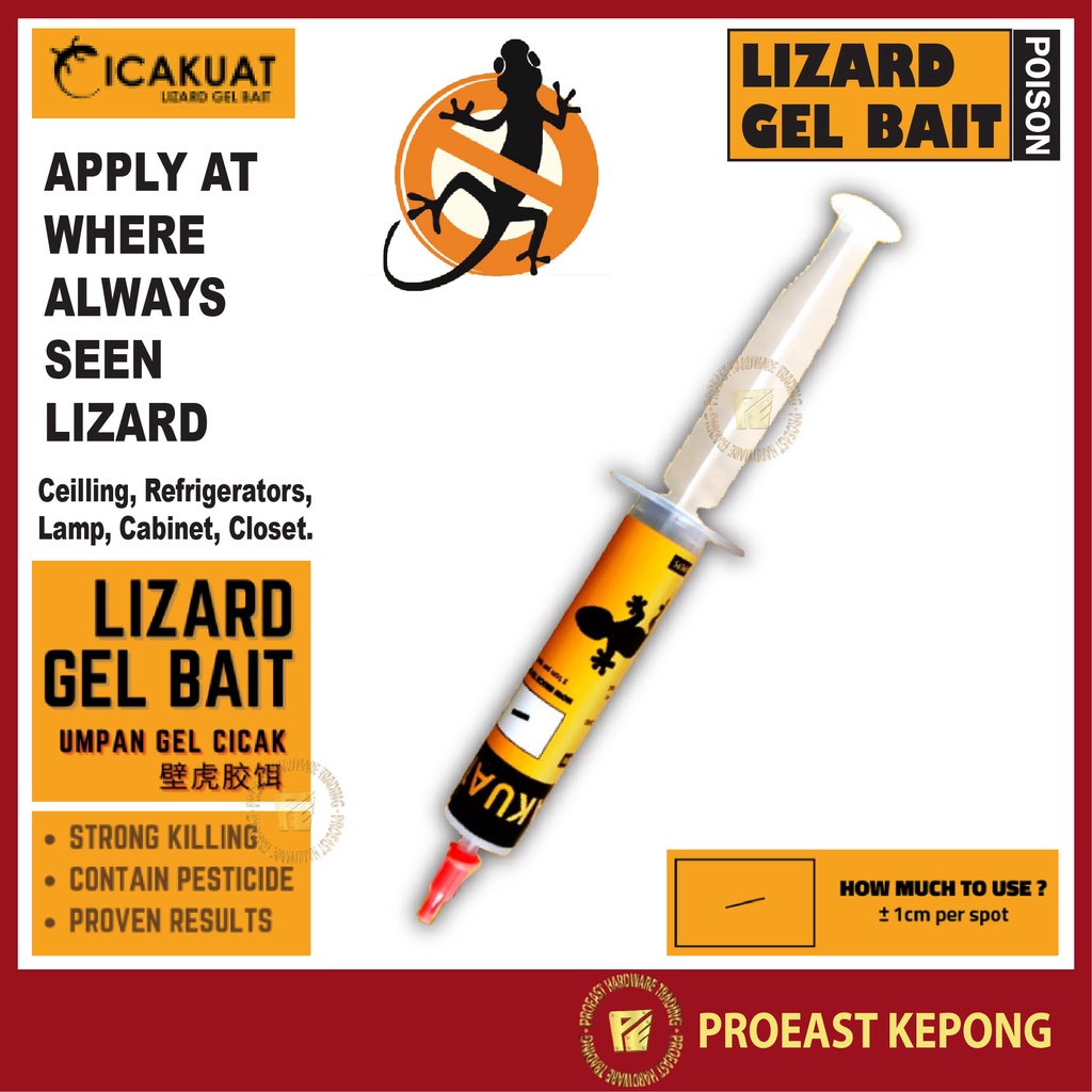 CICAKUAT Lizard Gel Bait 壁虎胶饵 / Racun Cicak / Umpan Cicak -10g | Shopee ...