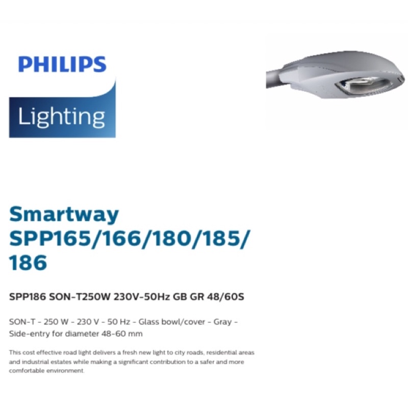 Philips Street Lantern, SPP186 SON-T 250W, 230V 50Hz | Shopee Malaysia