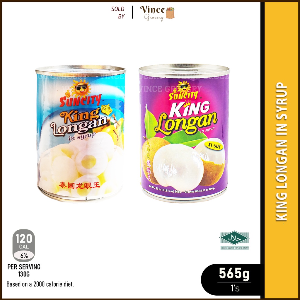 SUNCITY King Longan in Syrup • 太阳城龙眼王 | 565G | Shopee Malaysia