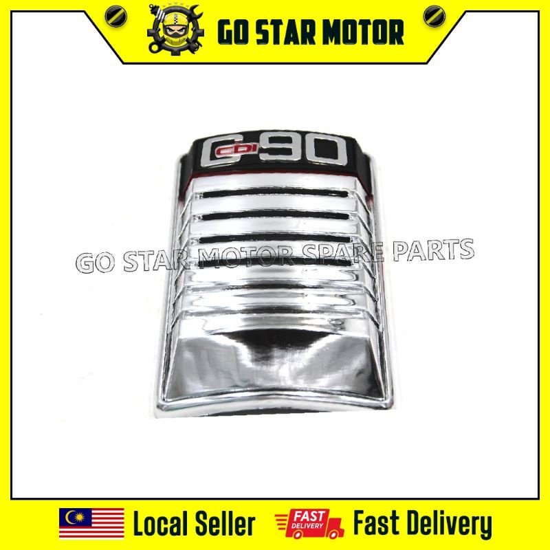 HONDA C90 FAME HORN COVER LOGO / EMBLEM / LOGO EMBLEM | Shopee Malaysia