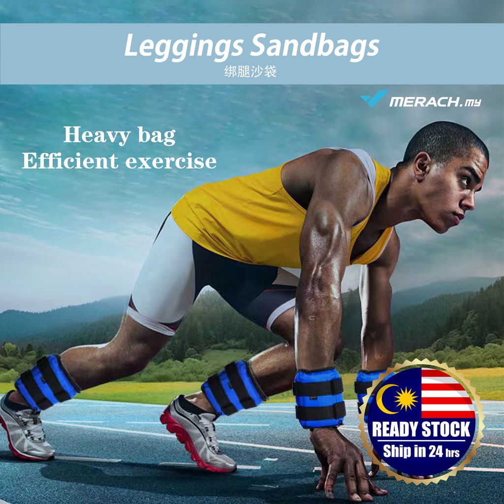 Home Indoor Outdoor Arm Leg Ankle Sand Bag Home Gym Sport Exercise ...