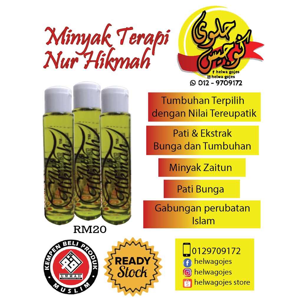 (HOT ITEM!!!) NUR HIKMAH TERAPI (minyak aromatherapi menangani masalah ...