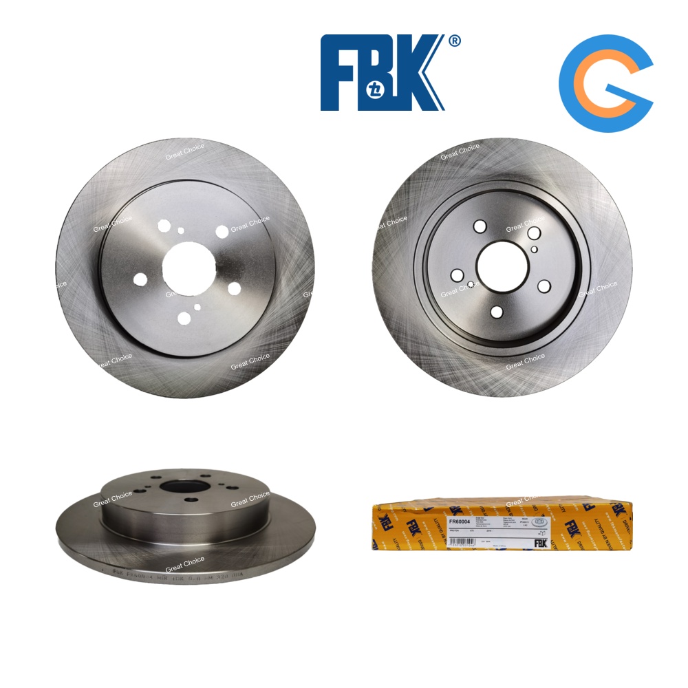 FBK Gen2 Persona Neo Rear (Belakang) Brake Disc Rotor 2pcs PROTON ...