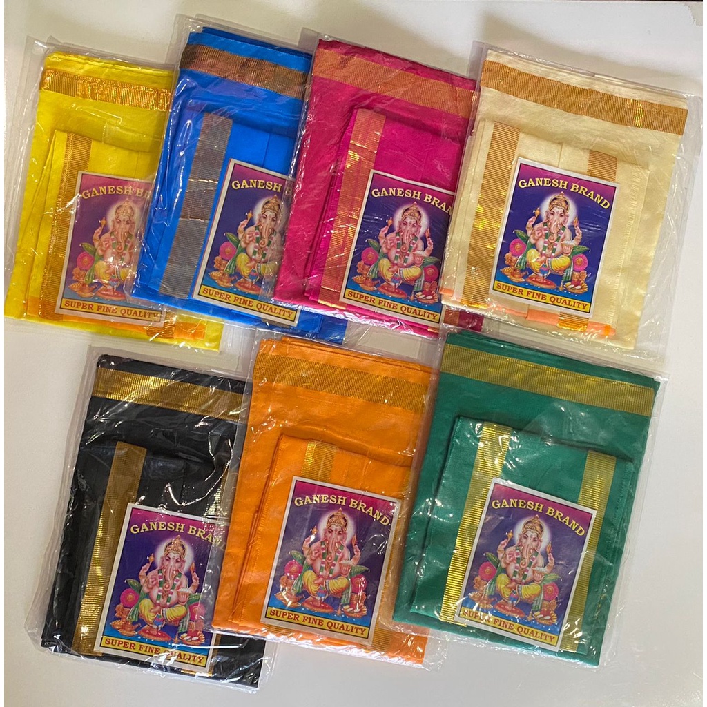 Vinayagar Ganesh Vesti Set | Shopee Malaysia