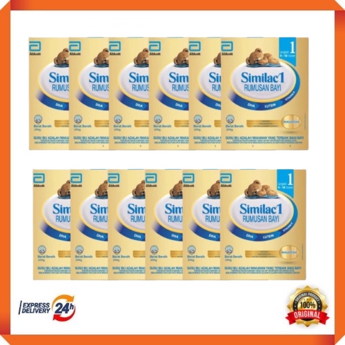 Similac Step 1 200g x12 (1 CARTON) | Shopee Malaysia