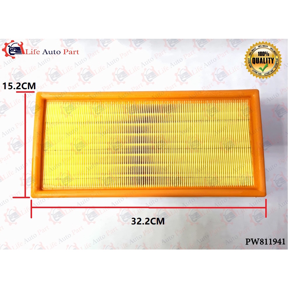 Proton Gen2 Gen 2 Satria Neo Persona 08-09 Exora Air Filter Proton ...