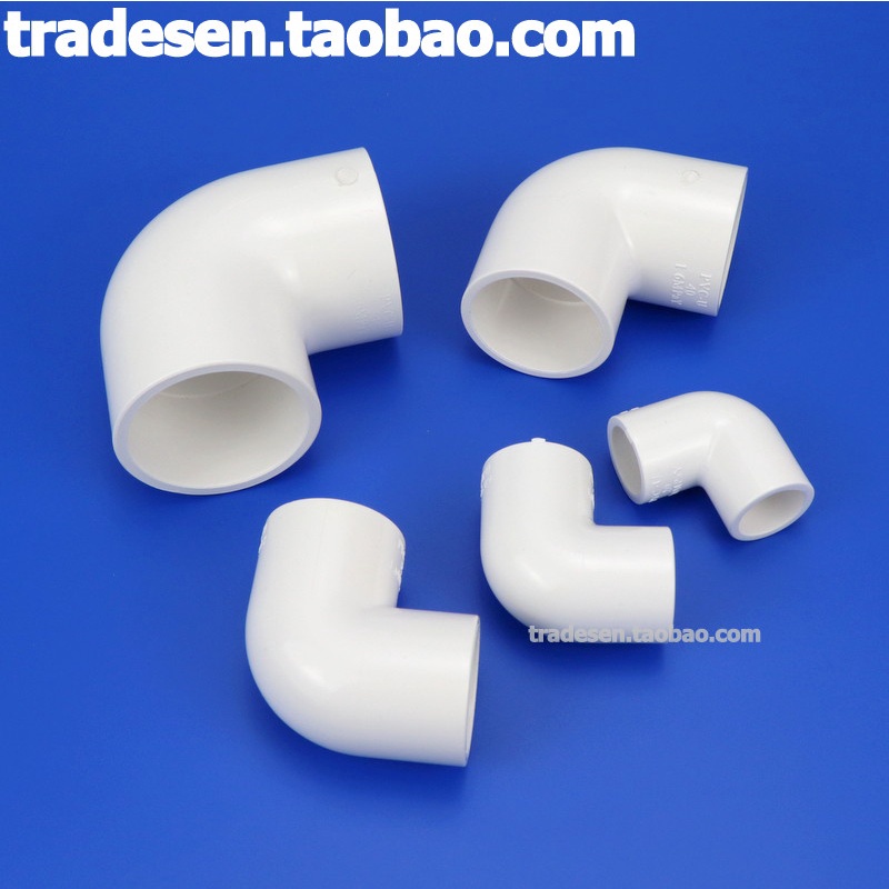 [JCSY] Pvc Water Supply Pipe Fittings White Right Angle Elbow UPVC Plastic 90 Degree Elbow ...