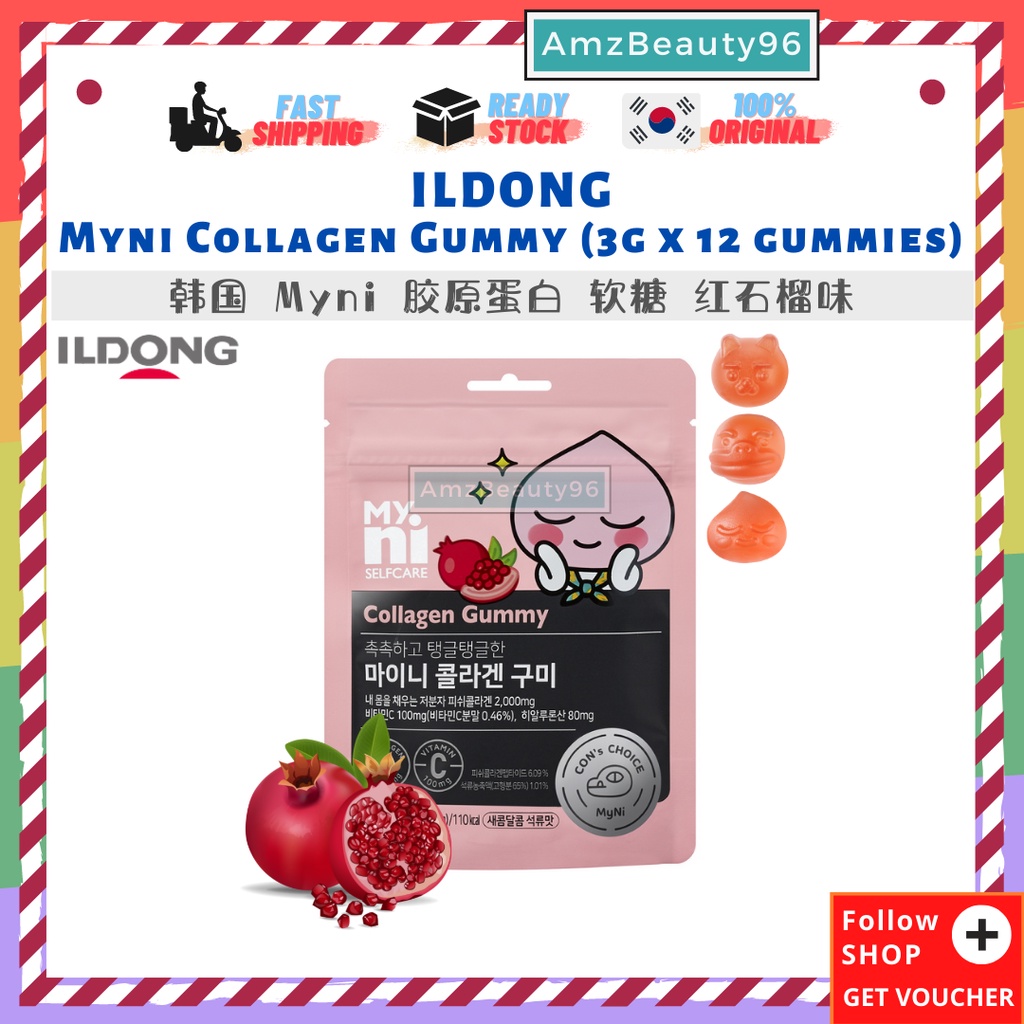 ILDONG Myni Collagen Gummy (3g x 12 gummies) | 韩国 Myni 胶原蛋白软糖 | 红石榴味 ...