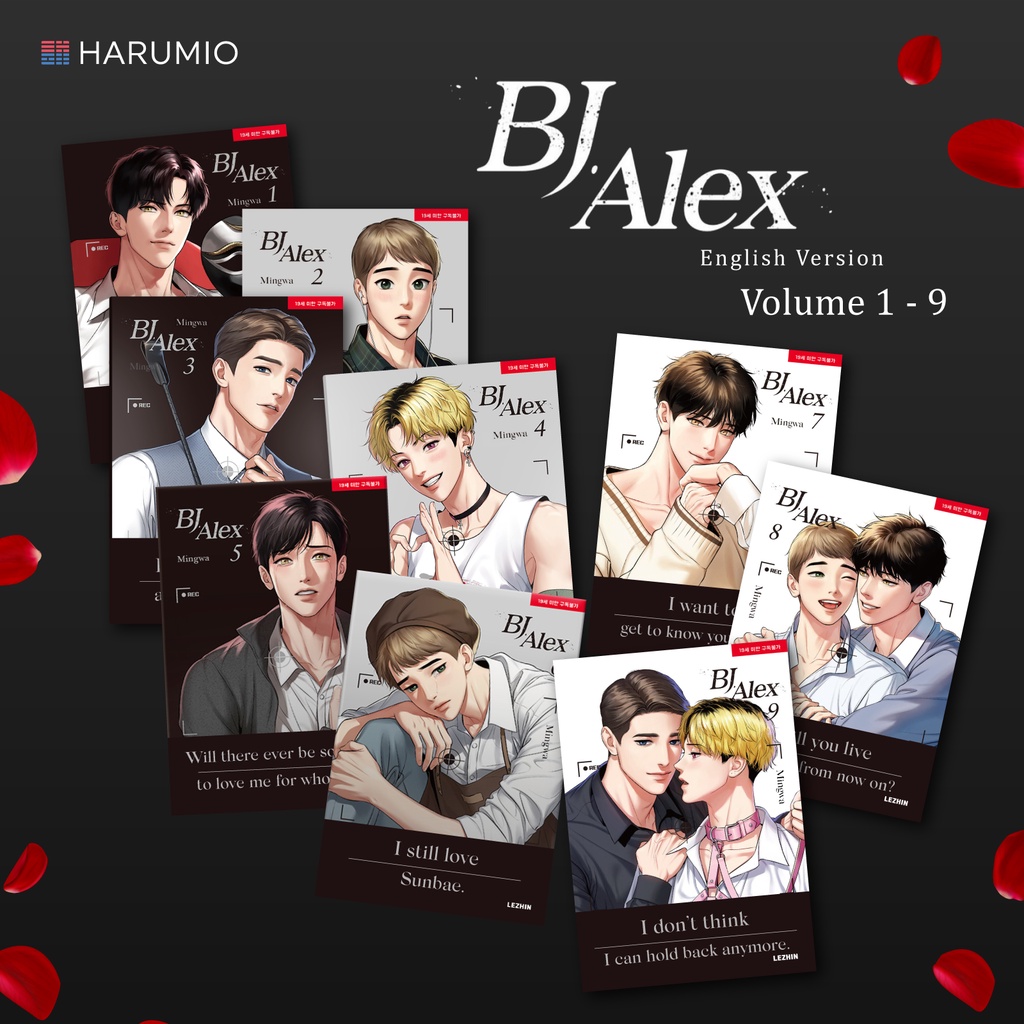BJ ALEX ENGLISH VERSION BOOK BJ ALEX KOREAN WEBTOON BJ ALEX MANHWA BOOK MANHWA COMIC BOOKS MANGA ...