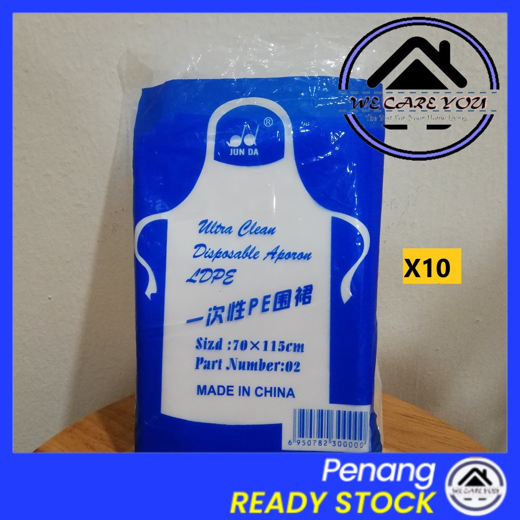 Wecareyou20 100pcs/pack Disposable Plastic Apron PE Apron Waterproof ...