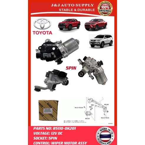 85110-0K201 ORIGINAL TOYOTA GENUINE WIPER MOTOR 12V 5PIN FOR USE ON ...
