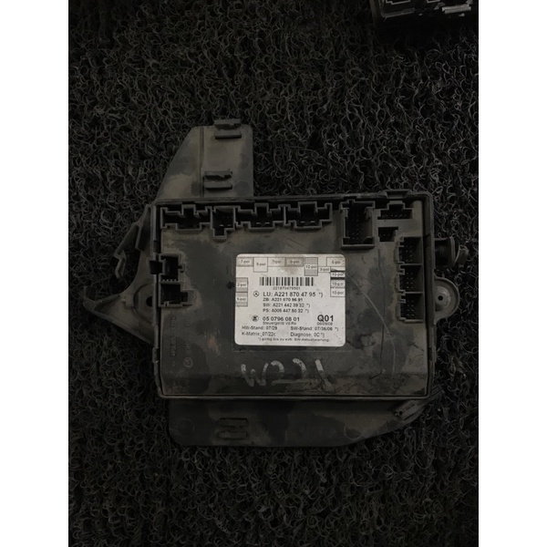 MERCEDES W221 DOOR CONTROL MODULE A221 870 47 95 ( FRH ) | Shopee Malaysia