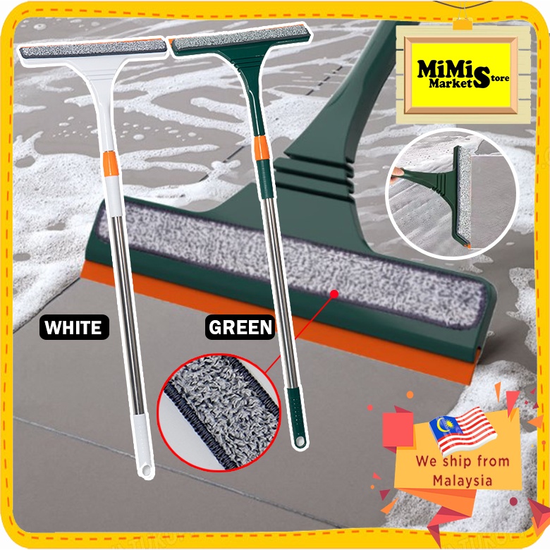 Double-sided window wiper household glass scraper housekeeping cleaning ...