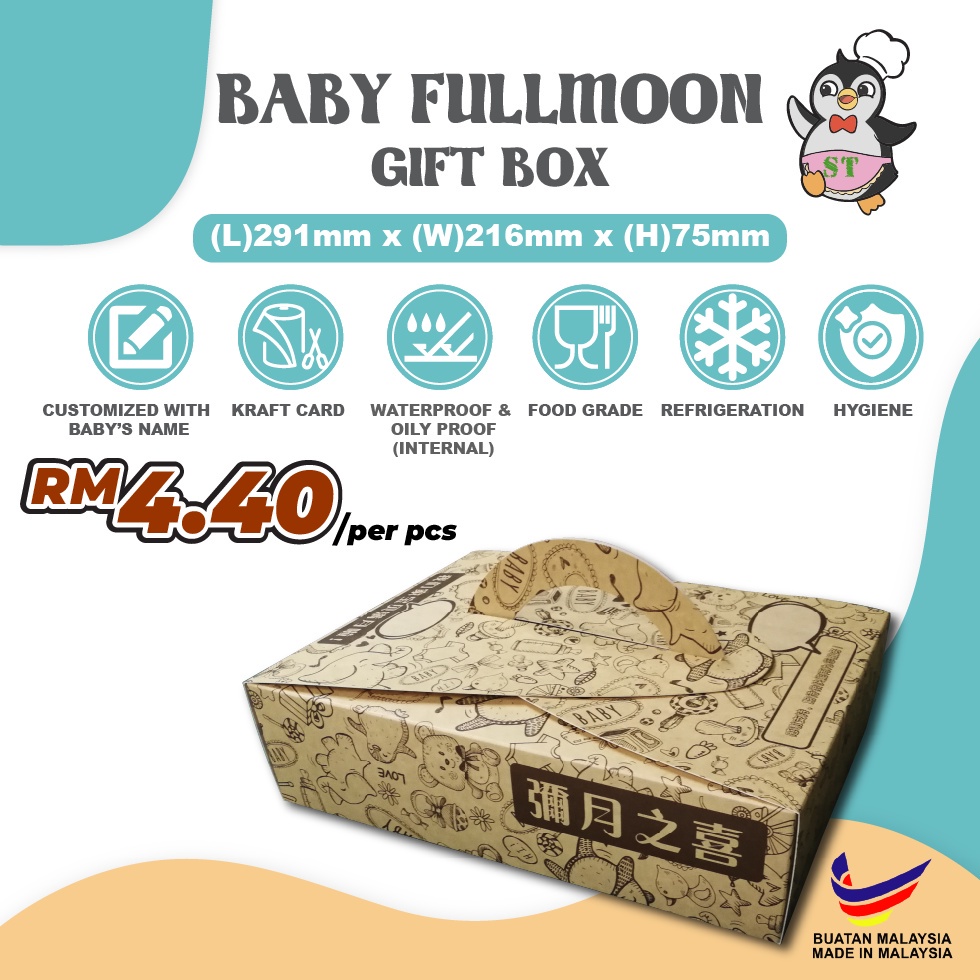 Baby Fullmoon Gift Box @ RM4.40/pc (10pcs/Order) Baby Gift Box Fullmoon ...