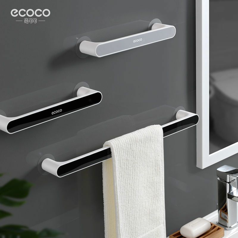 ecoco non punch towel rack (RS2738) | Shopee Malaysia