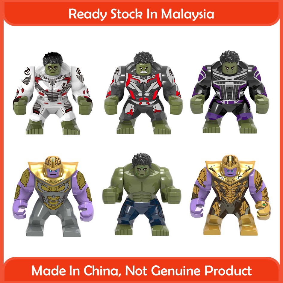 The Hulk & Thanos Marvel Super Hero Series Lego Big Figure Building ...