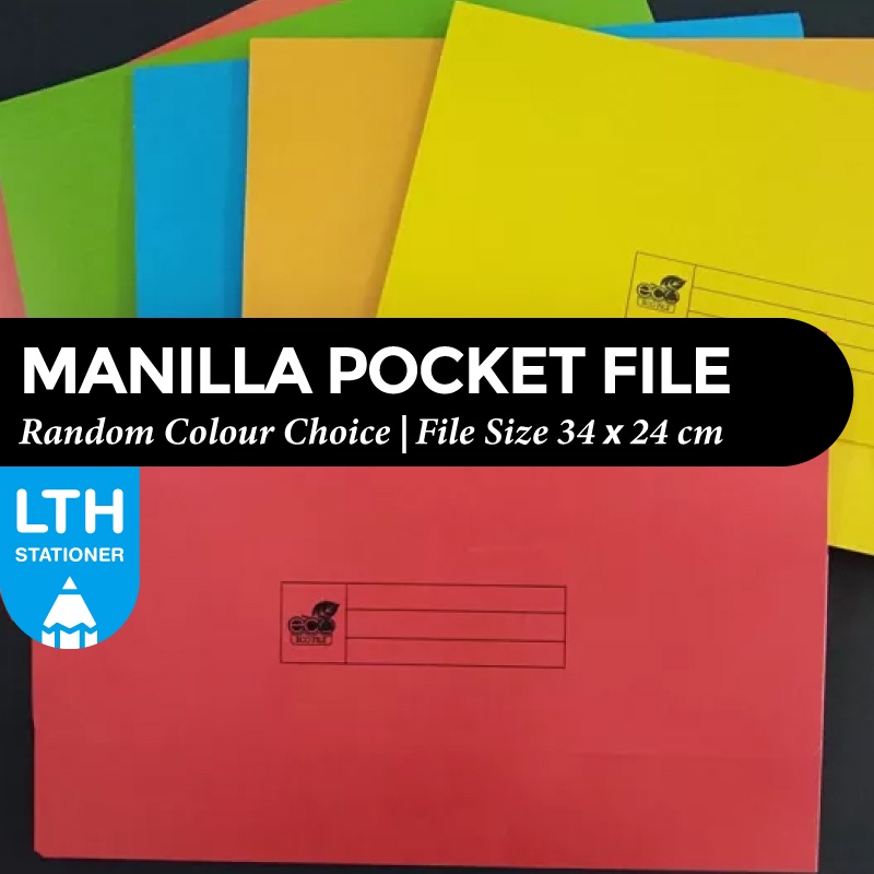 LTH SBS Eco Manila Pocket File Document Paper Storage Holder File Fail ...