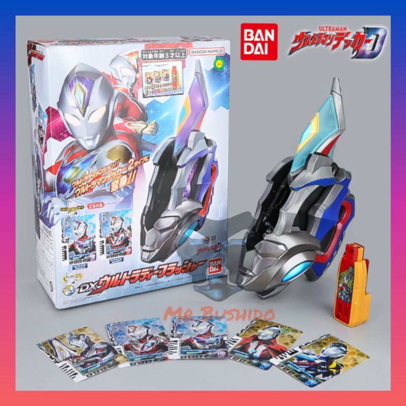 Ready Stock - Bandai DX Decker D Flasher Free 3 card and 1 Ultraman ...