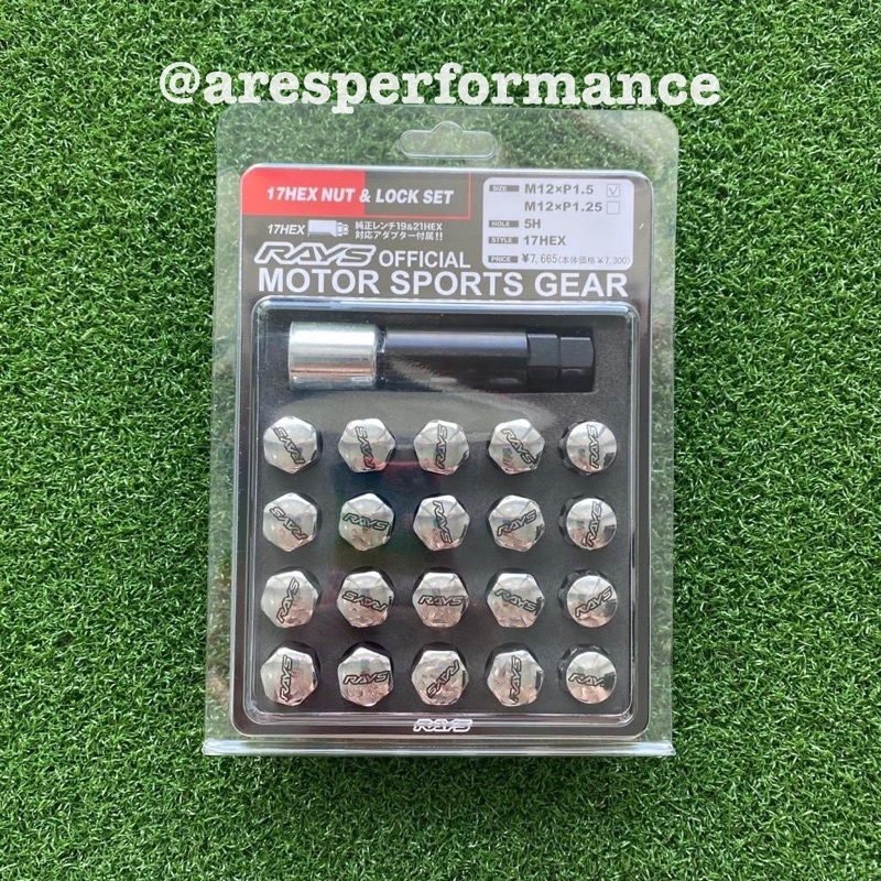 Rays car Carbon Steel Wheel Nut High Quality 20 Pcs with Pembuka nat ...