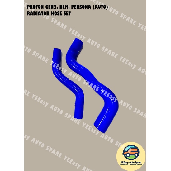 SILICONE RADIATOR HOSE SET - PROTON SAGA 12V, SAGA BLM, WIRA, WAJA ...