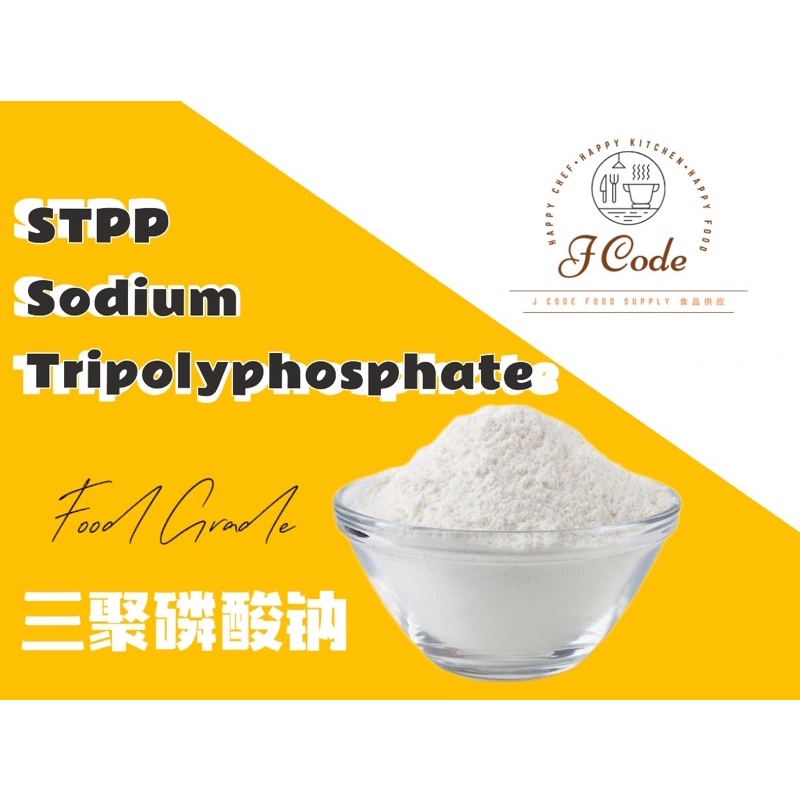 (STPP)Sodium Tripolyphosphate 三聚磷酸钠 Food Grade 食品级 | Shopee Malaysia