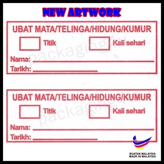 100 pieces ENT Medical Label / Sticker / Label Ubat Titik Telinga ...