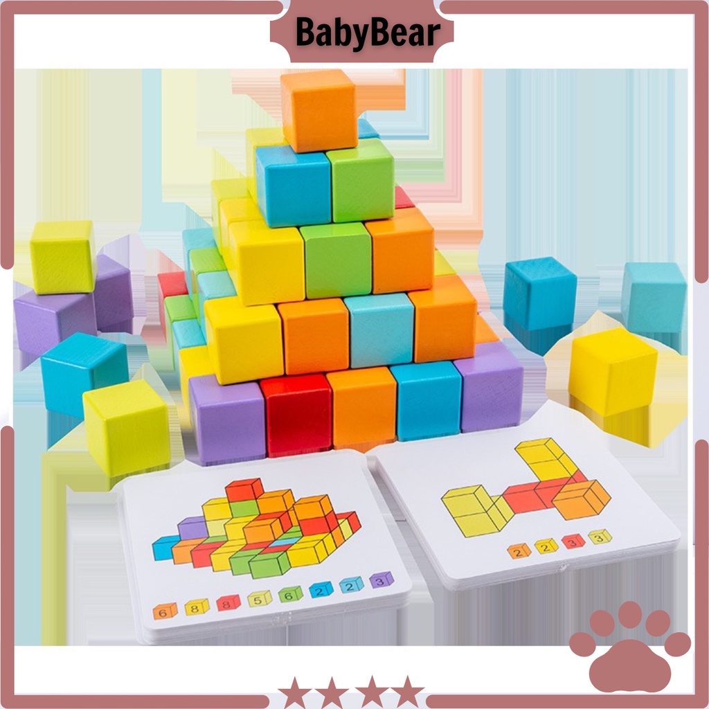 Smart Toys Color cube Puzzle By Card 64 Wooden Blocks To Help Children ...