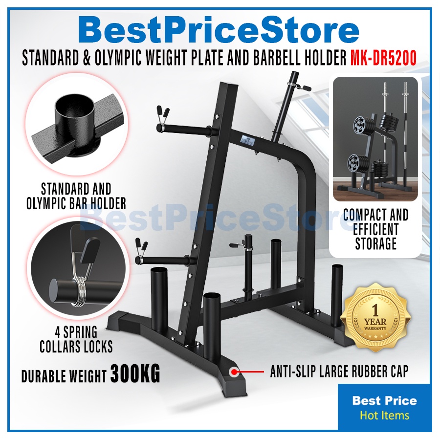 BPS FitExperte Heavy Duty Standard Olympic Weight Plate Rack Barbell ...