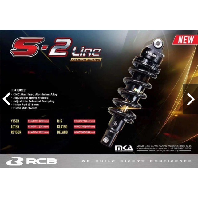RCB S2 Line Premium Black Gold Yamaha Y15 V1 V2 Y15ZR Y16 LC135 RS150 ...