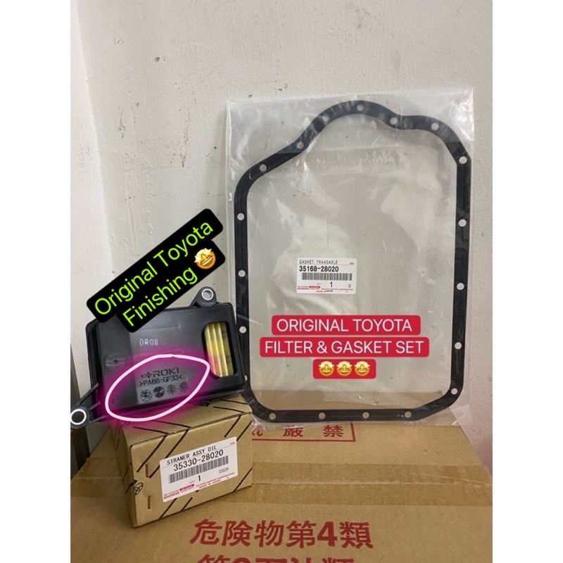 ORIGINAL TOYOTA VELLFIRE 2.5 AGH30 AYH30 / VOXY ZRR80 / HARRIER ZSU60 ...