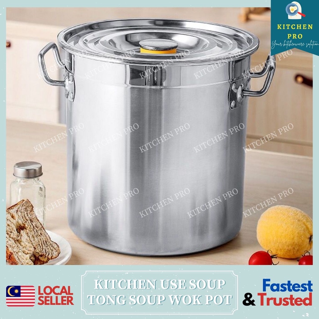 𝐊𝐈𝐓𝐂𝐇𝐄𝐍 𝐏𝐑𝐎 | Extra Thick Base Kitchen Use Soup Wok / Commercial Hotel ...