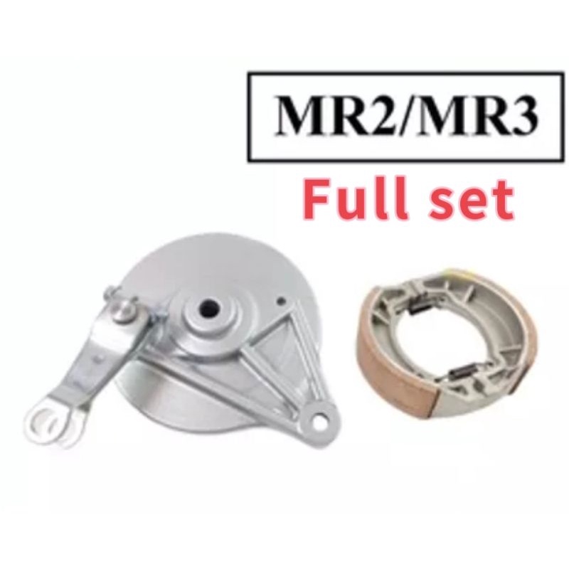 Modenas Kriss MR2 MR3 Rear Hub Panel COMPLETE set/ Hub Brake Brek ...