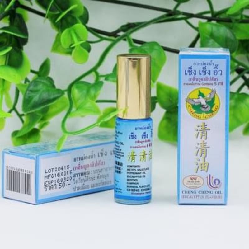 🔥BIG SALE 🔥CHENG CHENG/CHENG CIM BLUE EUCALYPTUS OIL 5ml FROM THAILAND ...