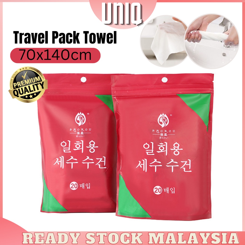 READY STOCK UNIQ Travel Pack Towel 1PCS 70x140CM Disposable Cleansing ...