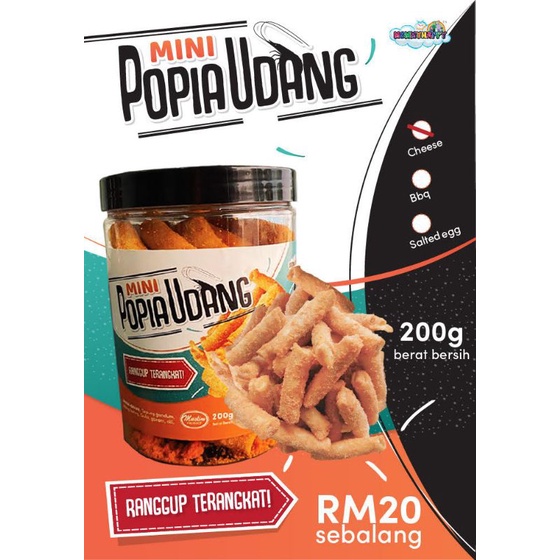 Mini Popia Udang (cheese, bbq, salted egg) | Shopee Malaysia