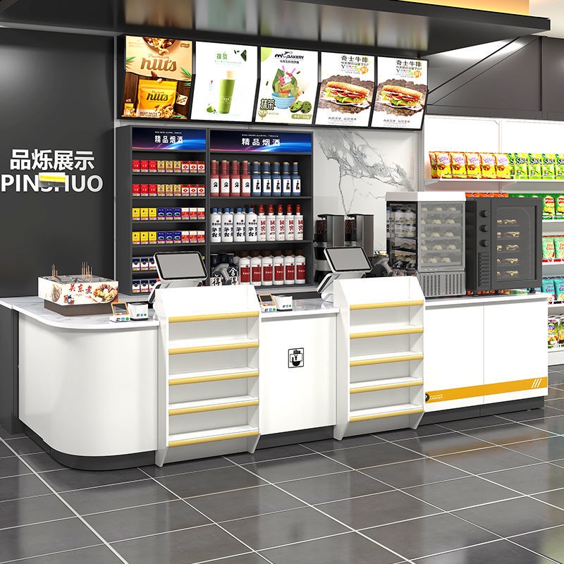 Supermarket cashier shop small bar reception desk Meiyijia simple ...