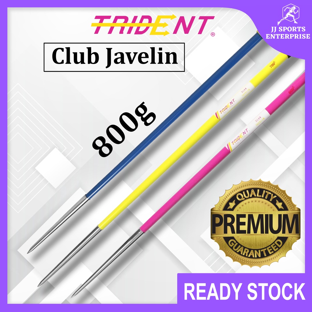 Trident Club Javelin Lontar Rejam Lembing Sukan (800g) | Shopee Malaysia