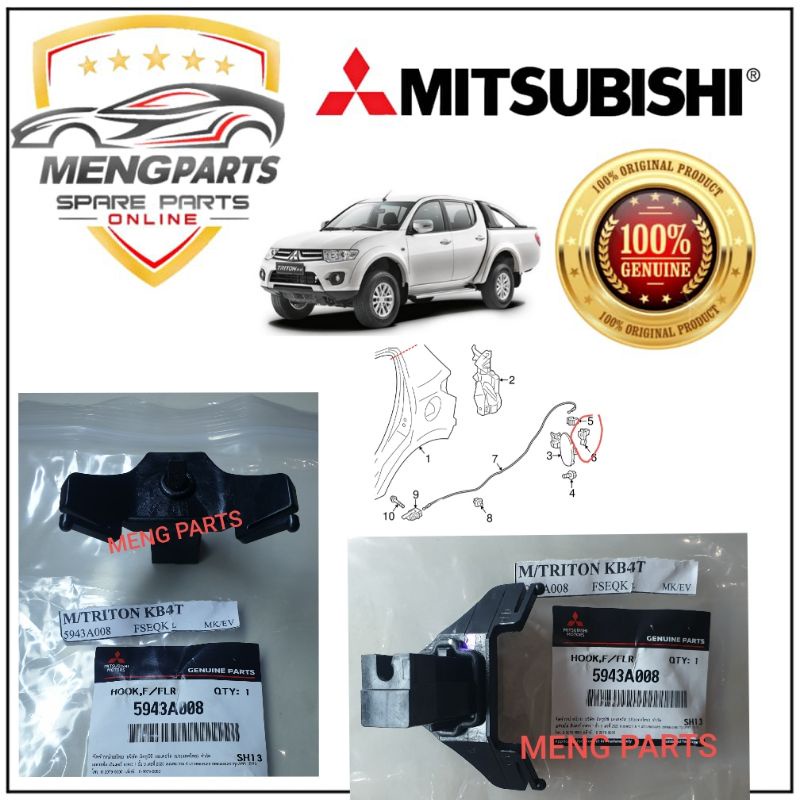 TRITON & PAJERO SPORT & ATTRAGE A13A MIRAGE A03A FUEL LID HOOK FUEL ...
