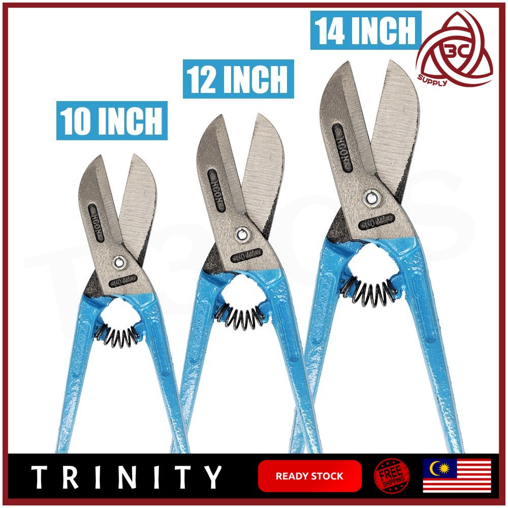 10" / 12" / 14" Inch Gunting Besi Zink Pemotong Tin Snip Zinc Metal ...