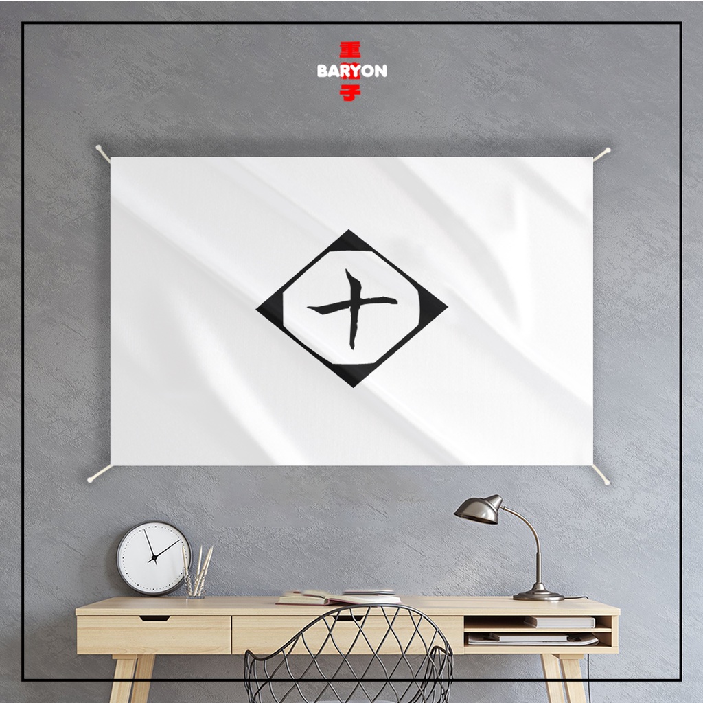 Baryon BLEACH GOTEI Anime Flag 13 Divisions 7-13 Full Print Banner ...