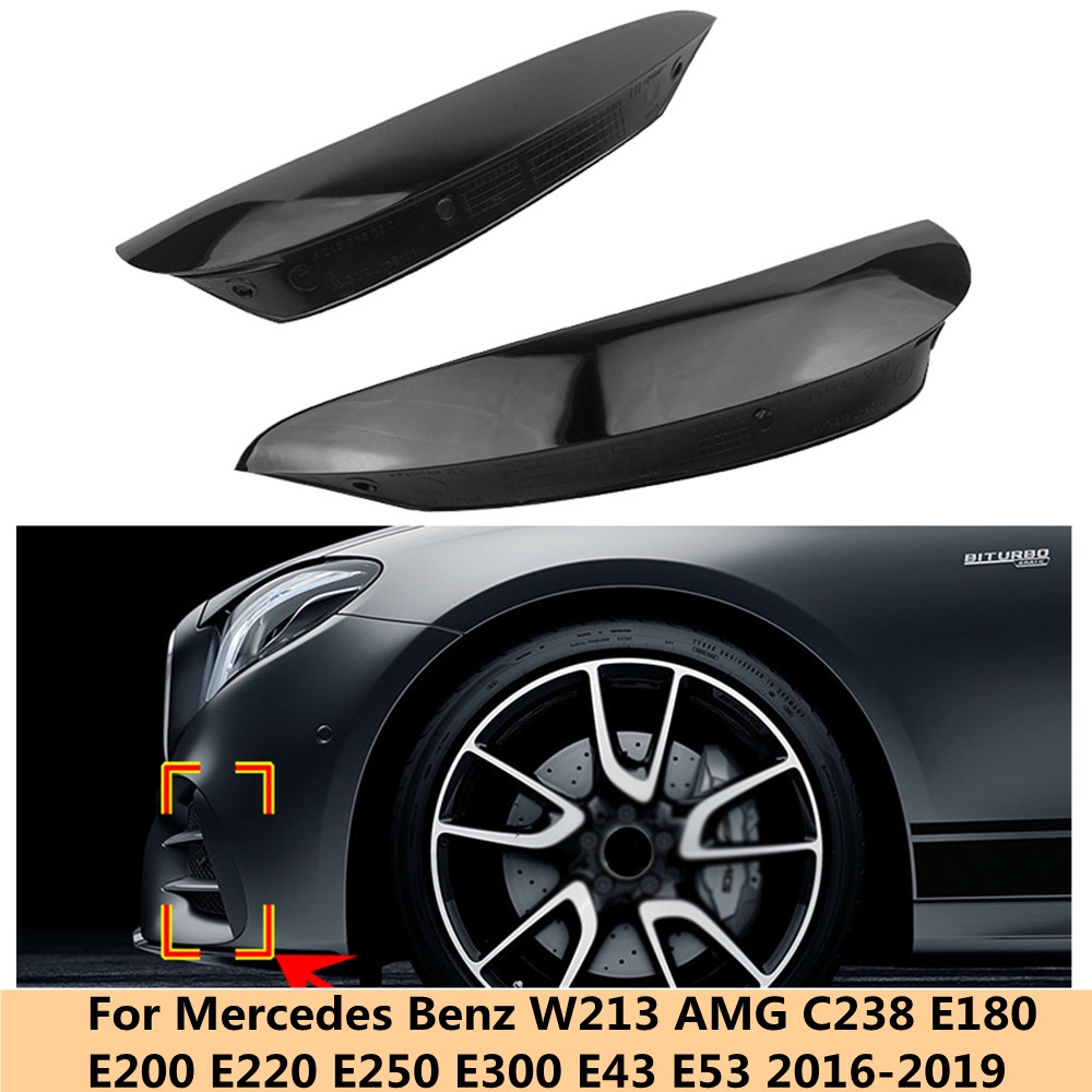 Glossy Black For Mercedes Benz W213 AMG C238 E180 E200 E220 E250 E300 E43 E53 2016 2017 2018 ...