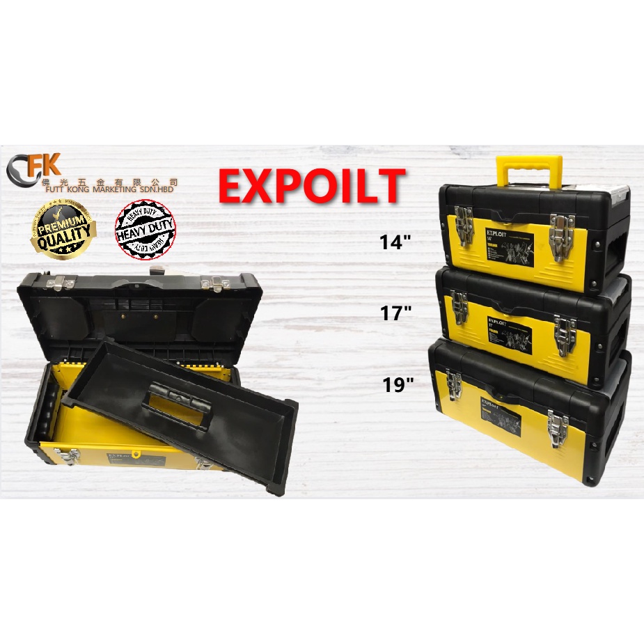 Exploit Steel tool box PVC 14" 17" 19" (High quality) | Shopee Malaysia