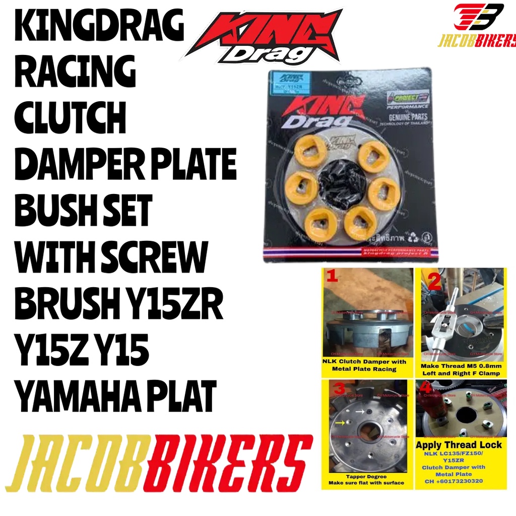 YAMAHA Y15ZR Y15 King Drag CLUTCH DAMPER RACING WITH SCREW & BUSH SET ...