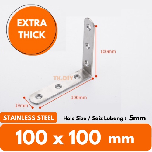 【TK.DIY】Big L Bracket Stainless Steel Anti-Rust 90° Angle Shape Shelf ...
