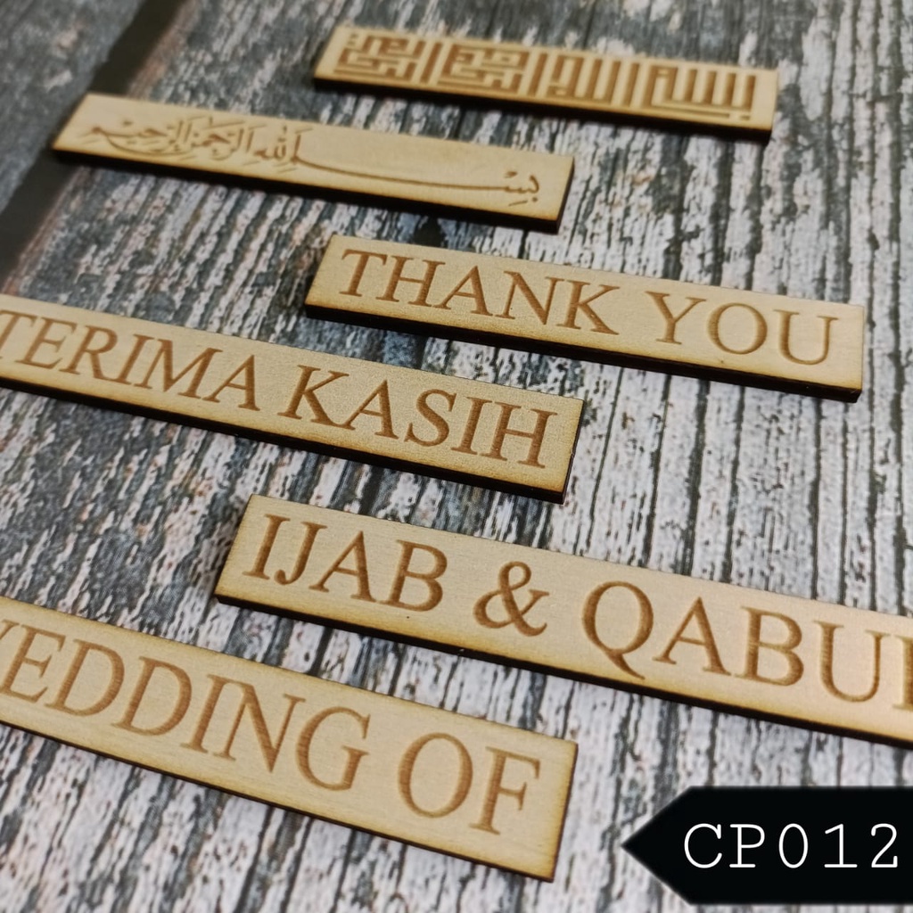(CP012) DIY Wooden Engrave Ukiran Kayu Custom Name Design Decoration ...
