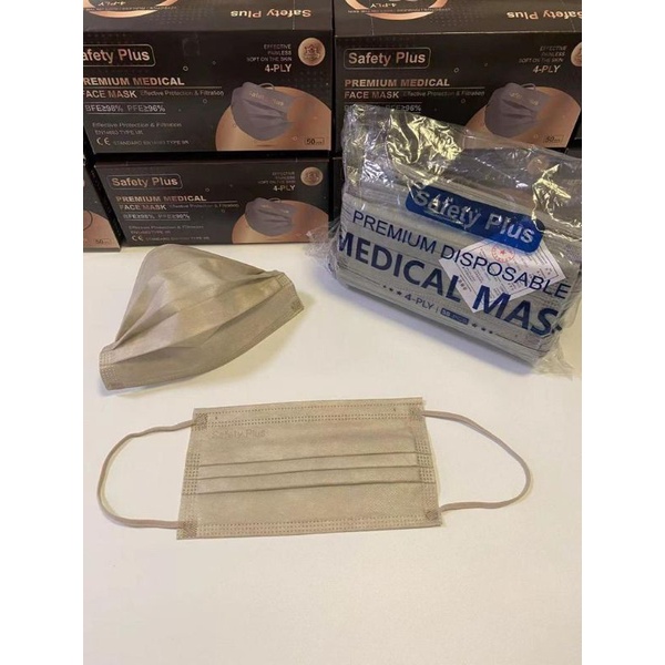𝗦𝗔𝗙𝗘𝗧𝗬 𝗣𝗟𝗨𝗦 𝟰𝗣𝗟𝗬 𝗣𝗥𝗘𝗠𝗜𝗨𝗠 / MASK ONE 4 PLY 50pcs Mask 4 Ply Medical Mask ...