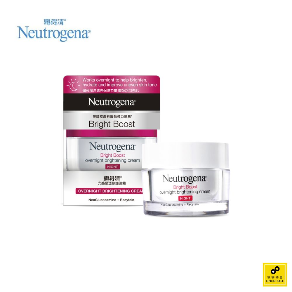 Neutrogena Light Sensation Crystal Clear Repair Night Cream 50g ...